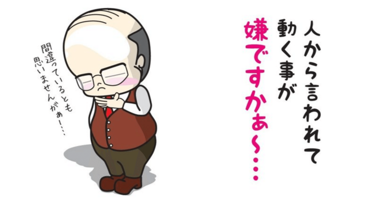 1.2.3.4.5.8.10.11.12レース的中！【☆地方競馬M5☆】6/21 園田競馬1～12レース｜みかん