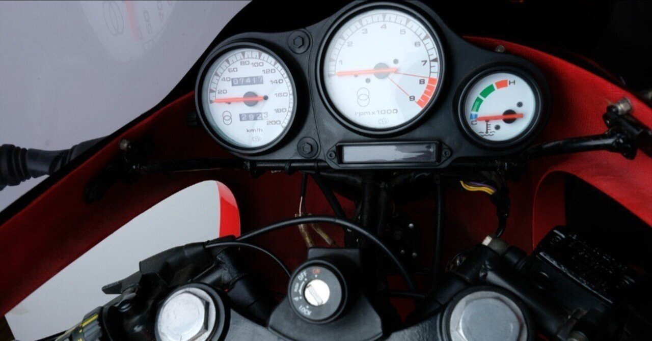 セクハラでしょ？！｜Rokuichi Rider