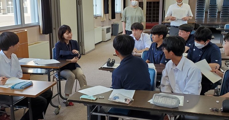 盛岡北高等学校の記事一覧｜note（ノート）