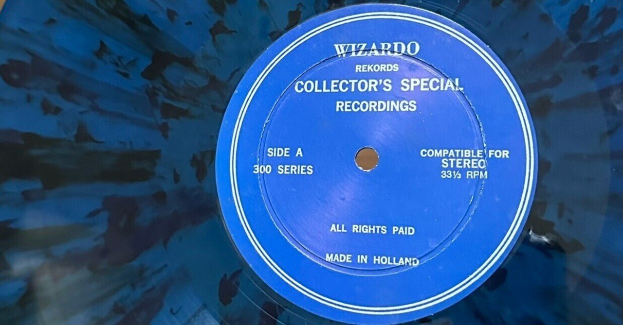 Wizardoマルチを合法的に借りパク｜事務の森村