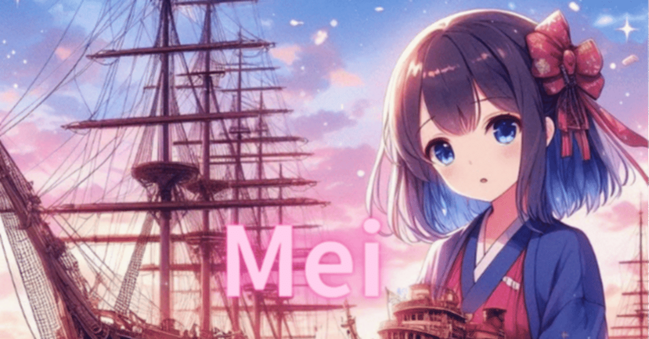 蒲郡6R17時27分締め切り｜Mei@競艇予想🌸