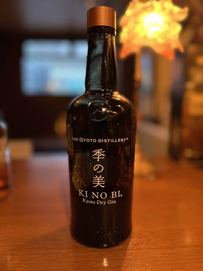 Kinobi Gin Kyoto｜barnext_kyoto