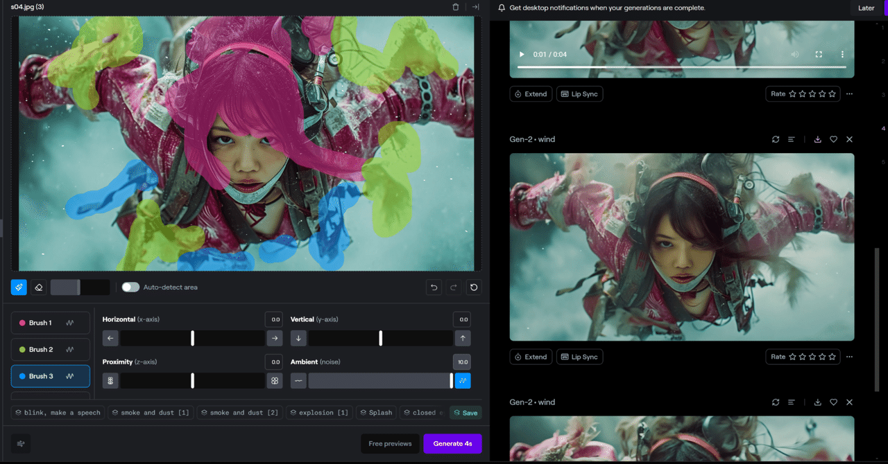 CreativeEdge Vlog｜note
