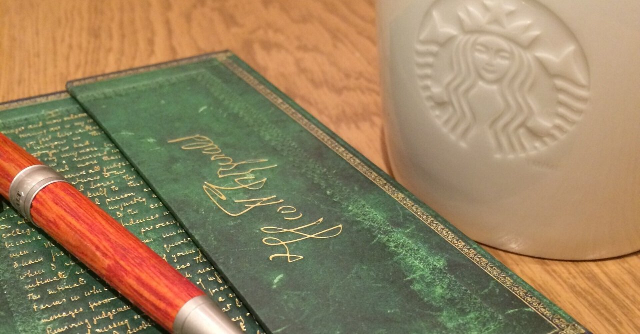 圭（ohsui）｜note