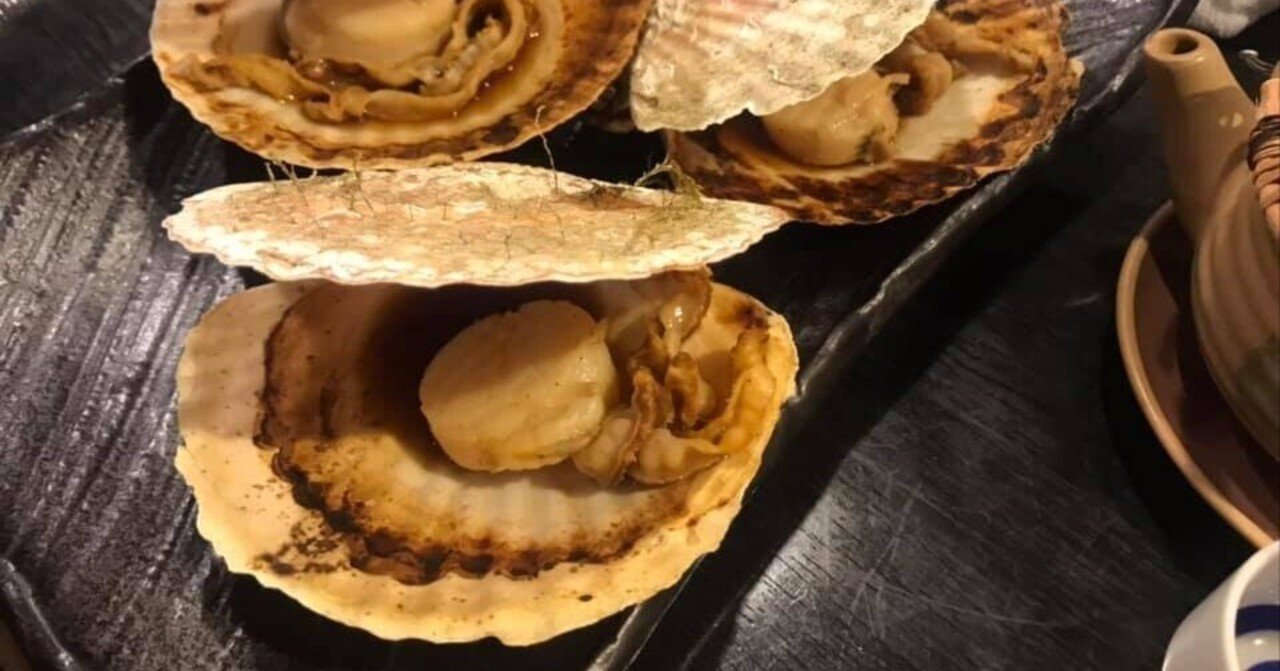 元証券マントレーダーE-kuma｜note