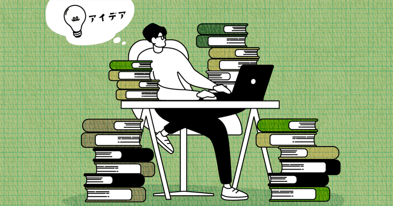 NotebookLMを真のアシスタントにするためのTips｜goro 2018年からAIの進歩を追跡中