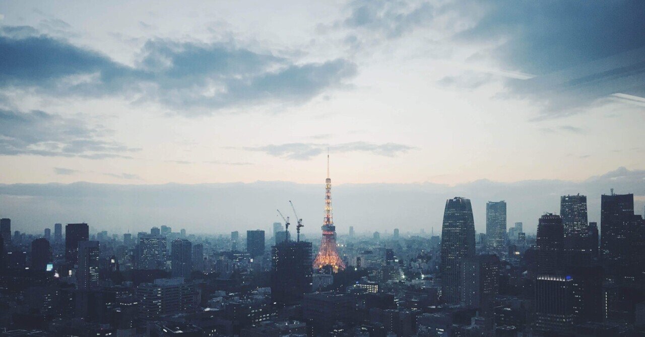 比較して生きるのを辞めてみる話。｜shimizu_sh