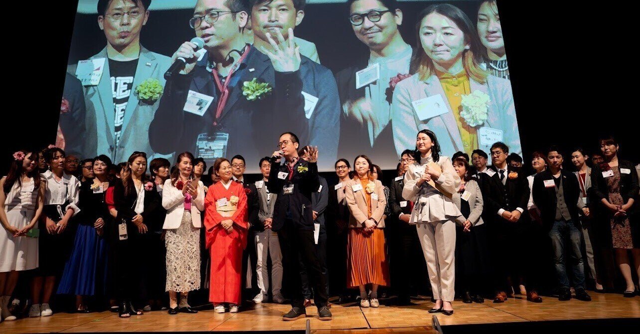 Tomoyuki Komure｜note