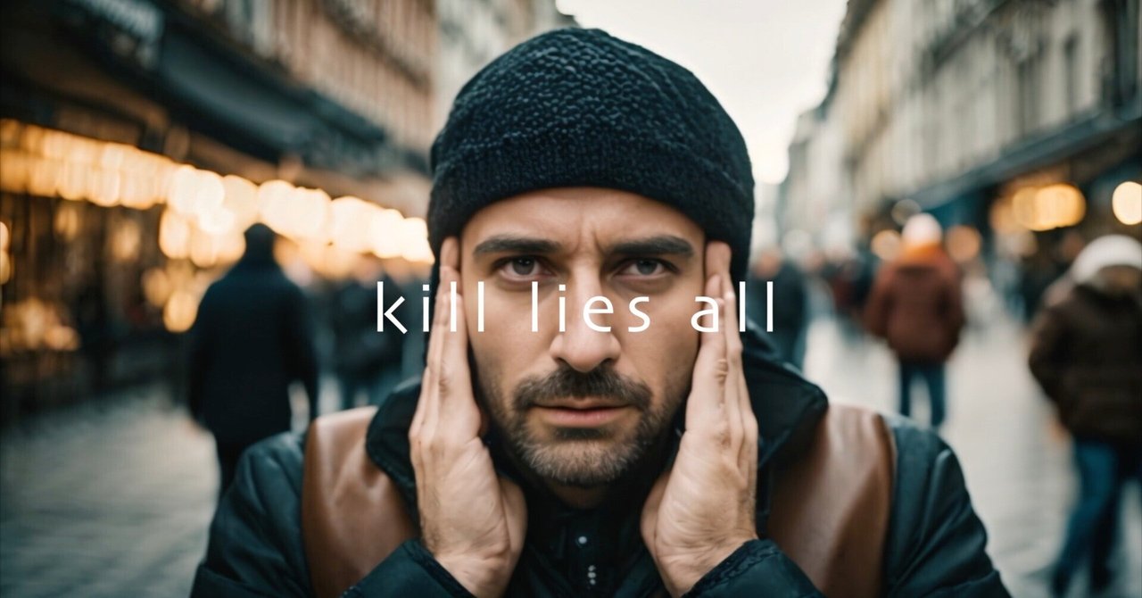 Anoice: アルバム先行セカンドシングル「kill lies all」今夜20:00ミュージックビデオ公開｜Ricco Label