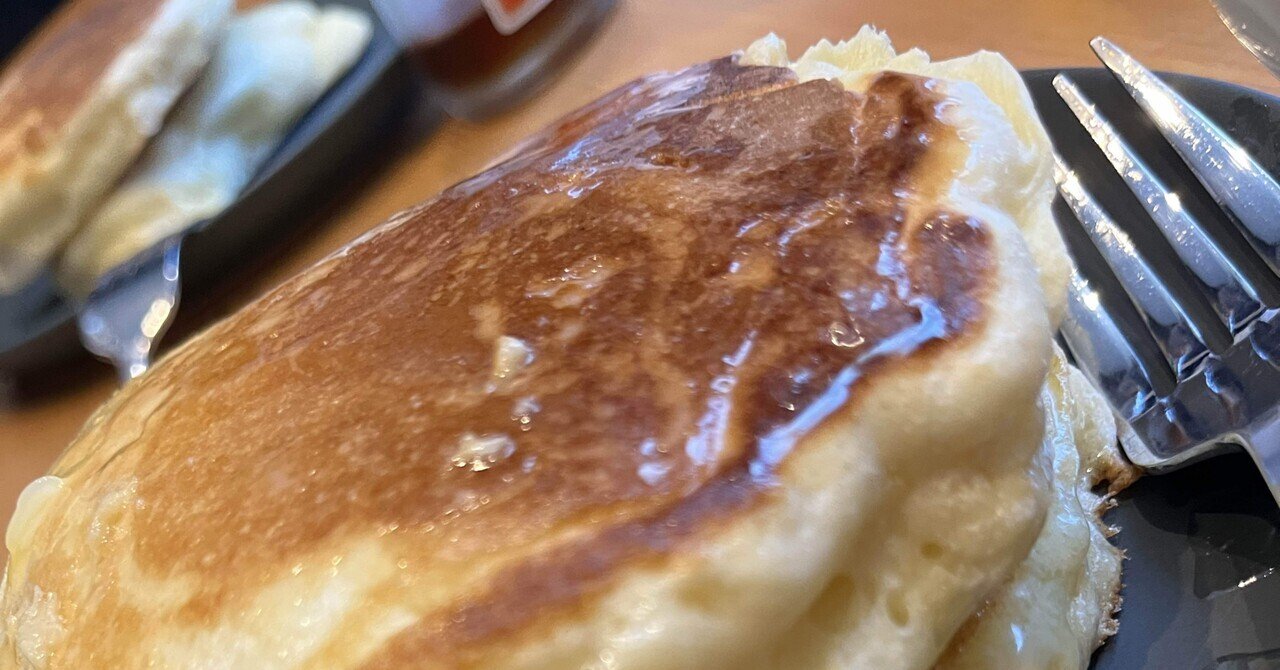 ふわふわに挑戦｜muu