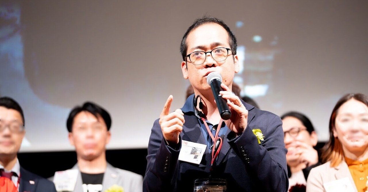 はじめてのnote ～セカンドキャリアのヒントに～｜Tomoyuki Komure