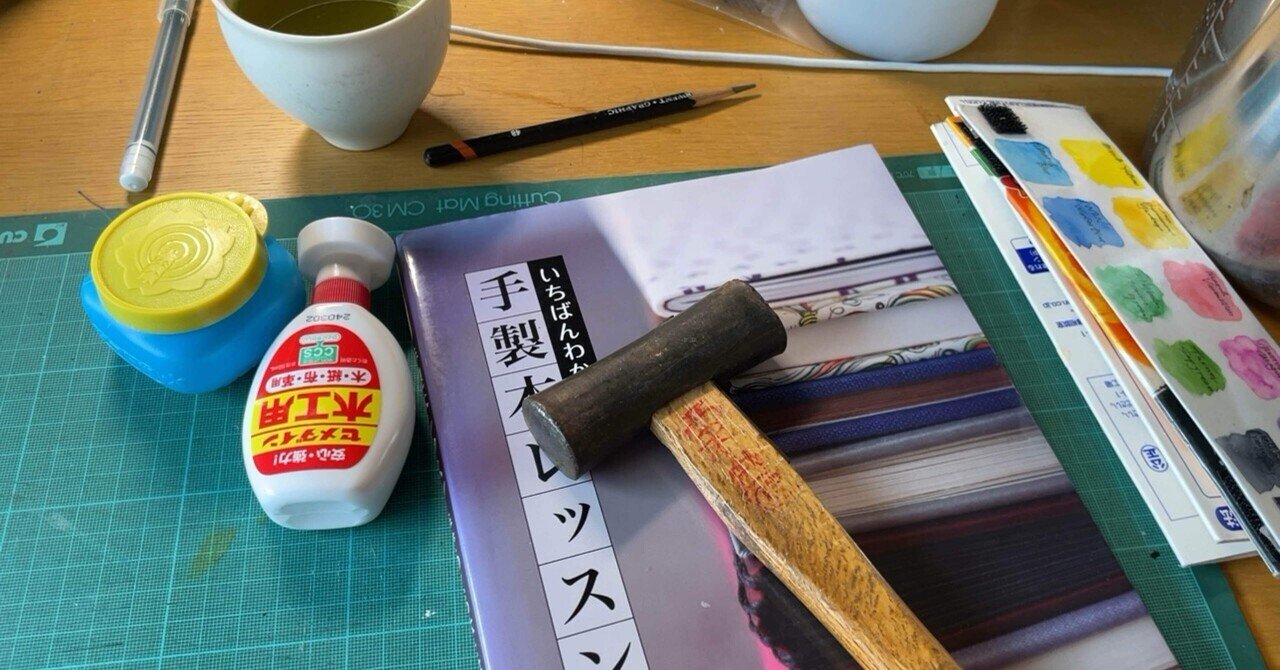 nyororoまいにち制作日記｜note