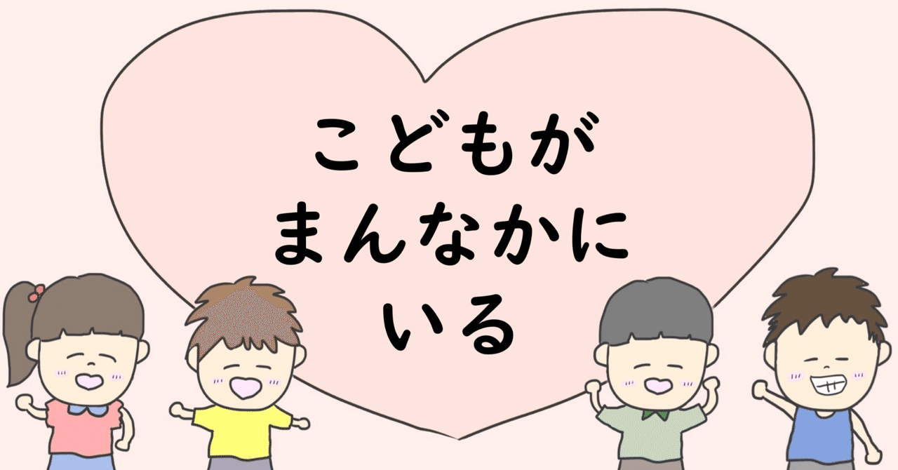 Saka．先生｜note