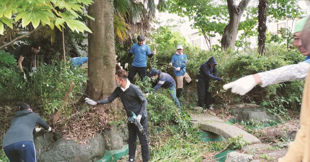 上尾小学校PTA｜note