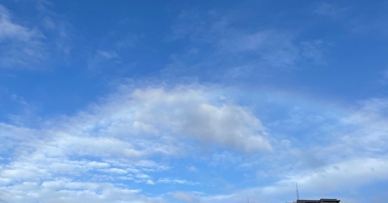 Rainbow day｜YUKARINのヘソだしクラブ