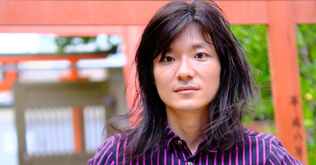 稲田一馬(Kazuma Inada)｜note