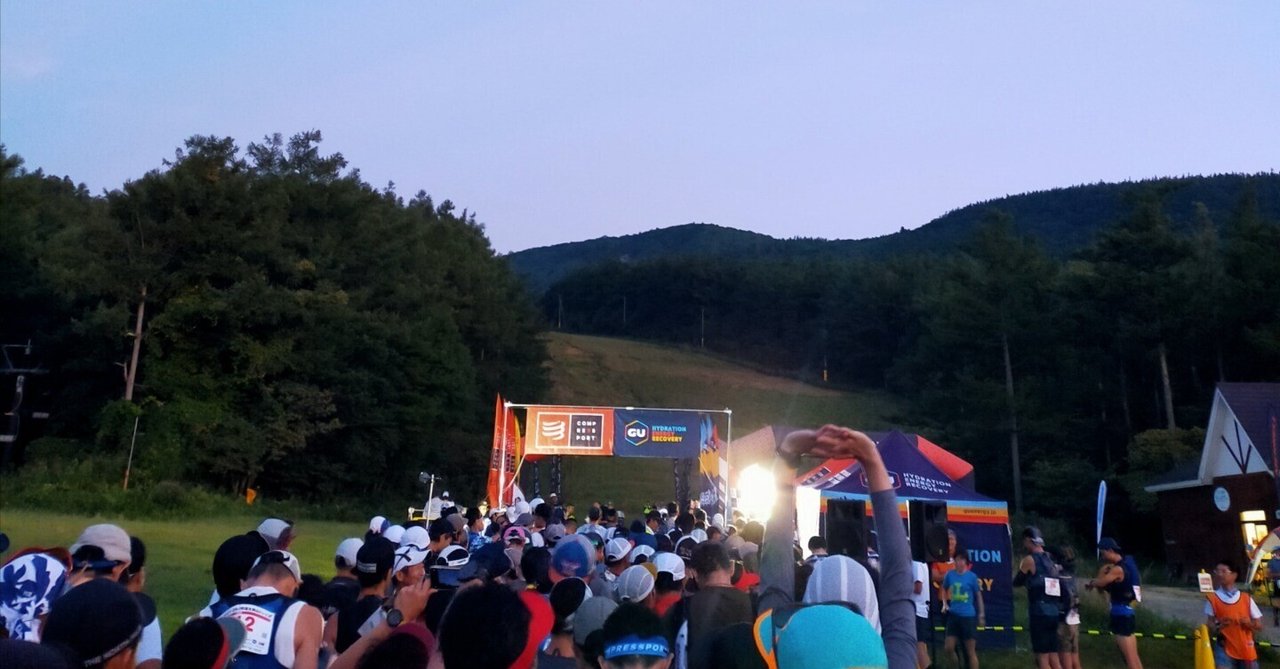 トレラン初心者がOSJ安達太良50Kを完走するために｜mochiwo