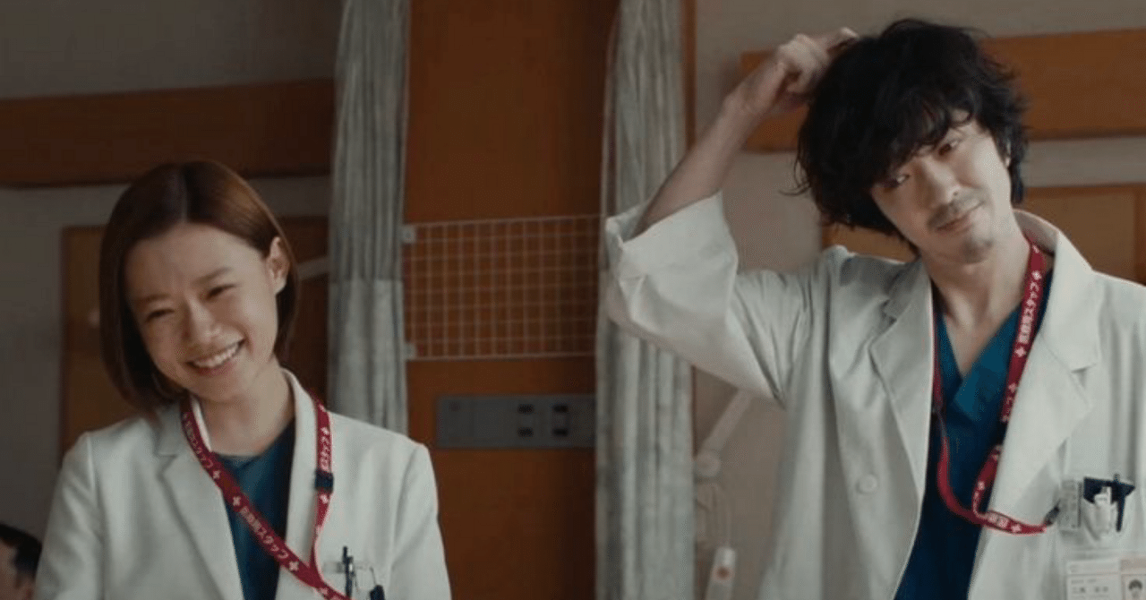 アンメットの三瓶先生のような人は海外に多い気がする｜Fox Kana