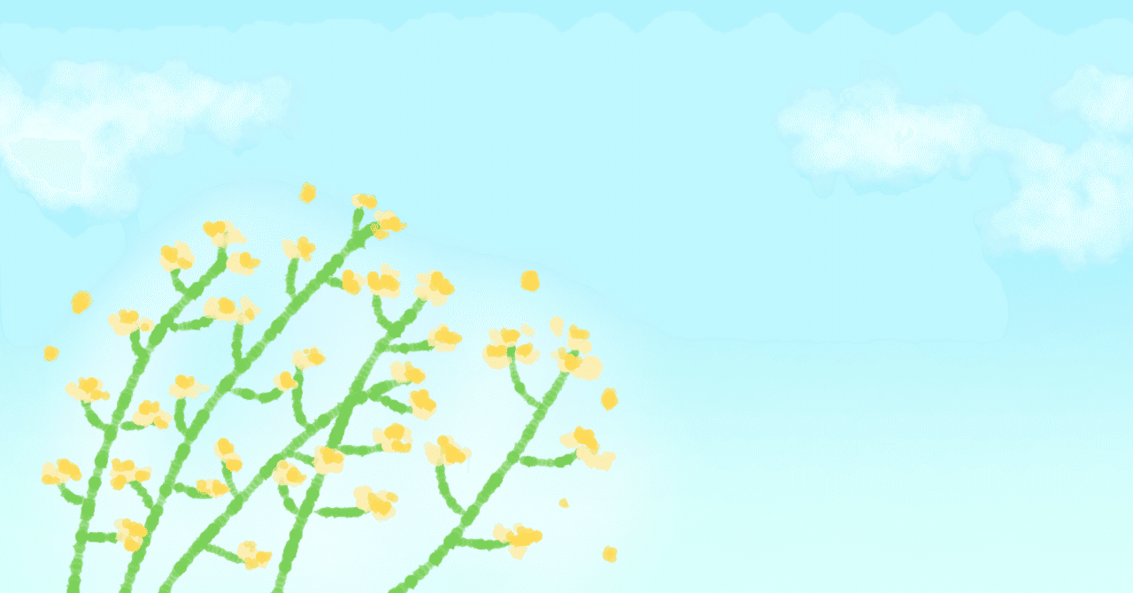 鈴々堂/rinrin_dou@昭真｜note