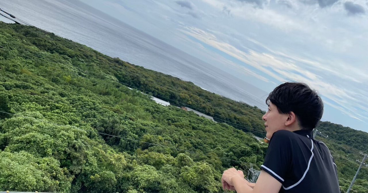 【自己紹介】毎日不安の大きかった人生から、最高の人生になるまで｜yoshiaki@会社員向けに「収入の壁」を壊すための術を発信している人