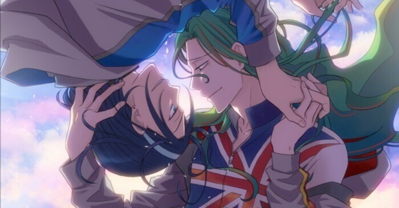 「目覚めの森」総集編｜23（PepperBox）