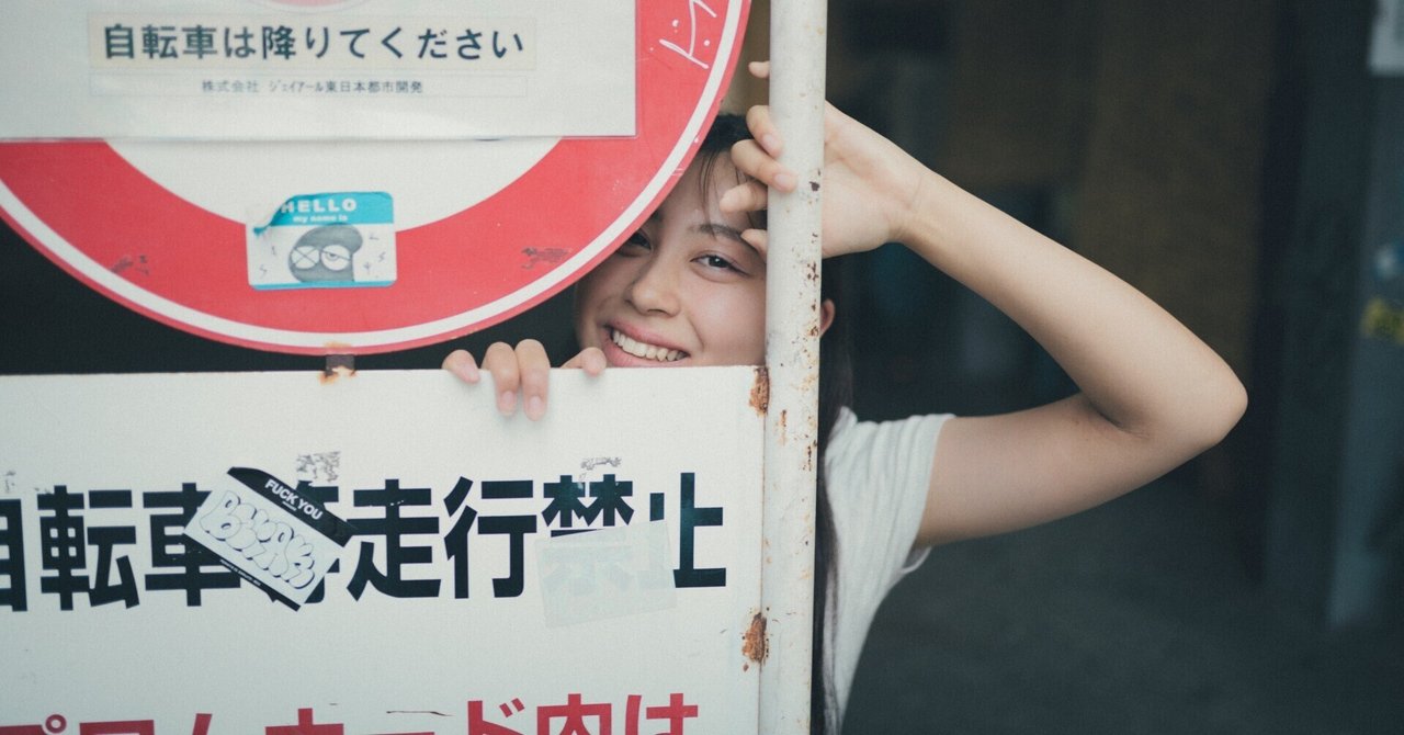 撮影スポットの宝庫でした｜daigo s.