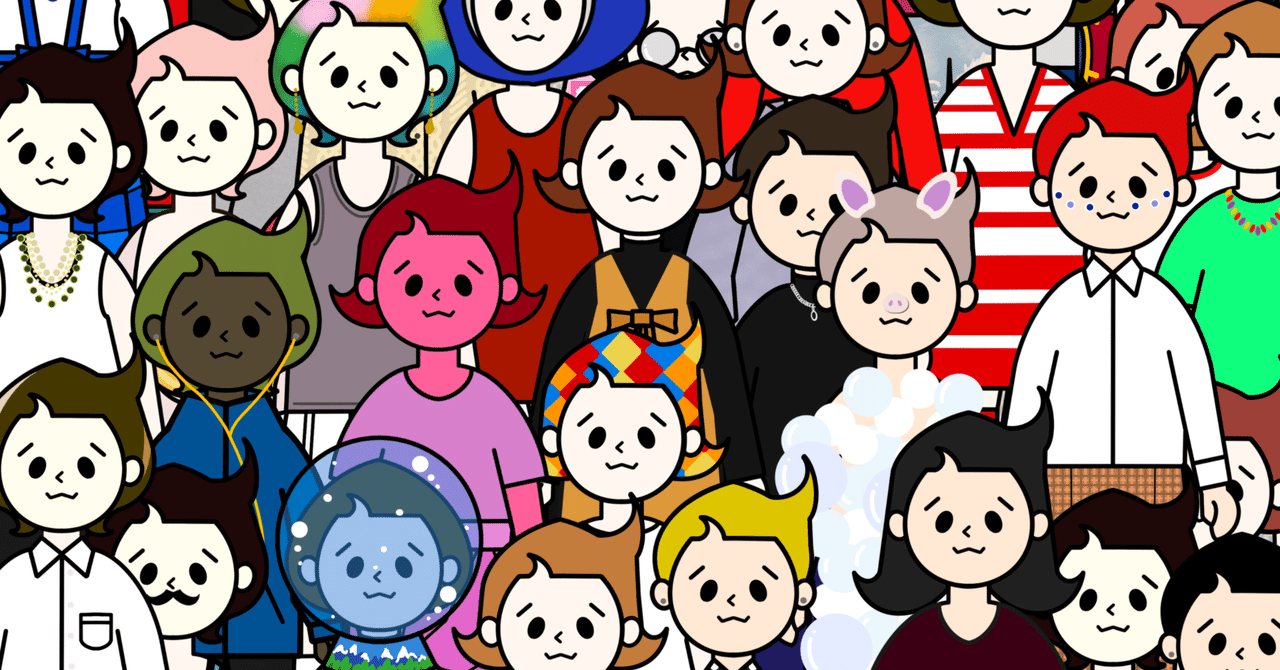 日本の記念日365 】 6月23日はオリンピックデー｜KENTA AOKI @ 会社員 × 塗り絵本作家 × ビール愛好家