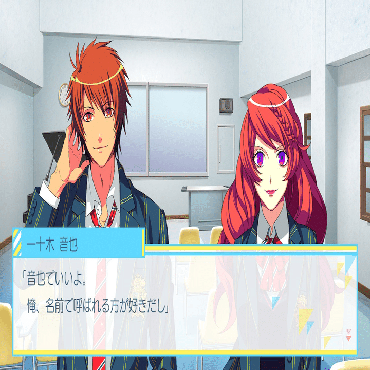 うたプリ repeat love 音也√｜kamo