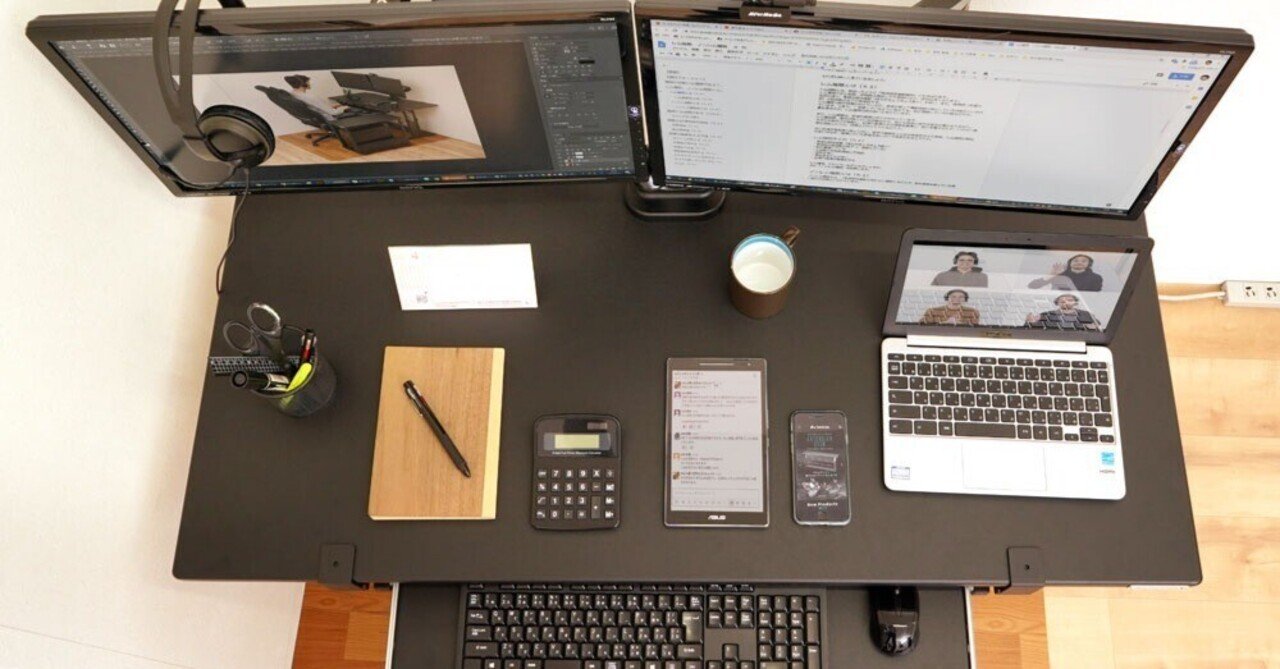 フルリモートワークのデスク環境。｜chirudo12