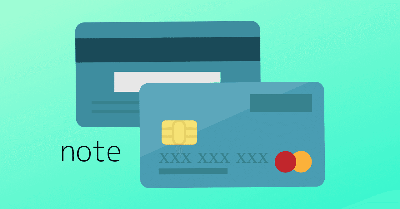 5年ぶりに自分の信用情報を取り寄せてみた②｜加藤航介 Kay Kato