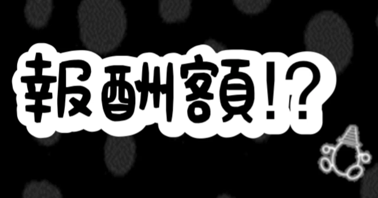 なんやそれ⁉︎｜tolom.13