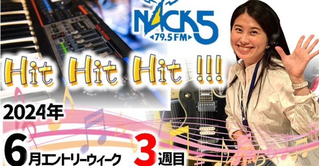 TOKYO ENTERTAINMENT｜note