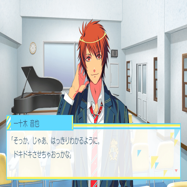 うたプリ repeat love 音也√｜kamo