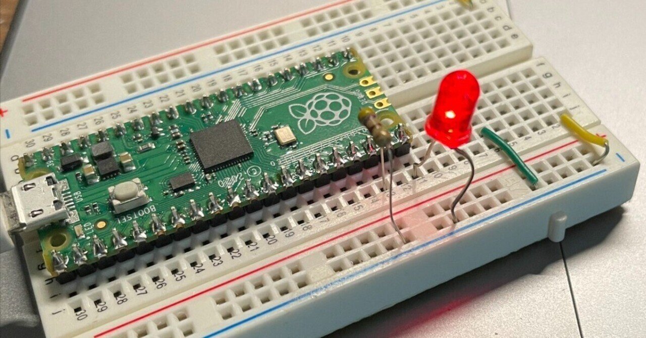 Raspberry Pi Pico C/C++のAPI記録｜いーもり