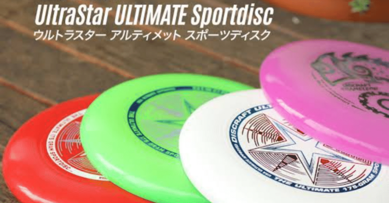 148neoガイドブック。｜note