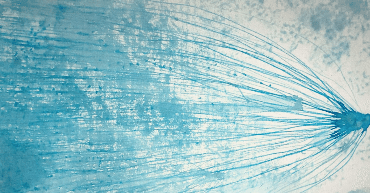 54.埋まらない溝。｜Riko Kuma