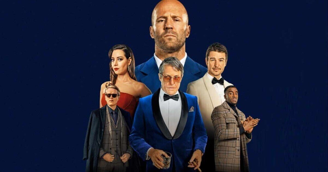 映画 『オペレーション・フォーチュン』｜KNG1983