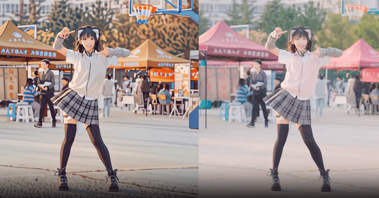 DiffSynth StudioとDiffutoon:拡散モデルによる高分解能・編集可能なトゥーンシェーダー｜AICU Japan