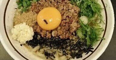 MAKO Vlog 勉強日記｜note