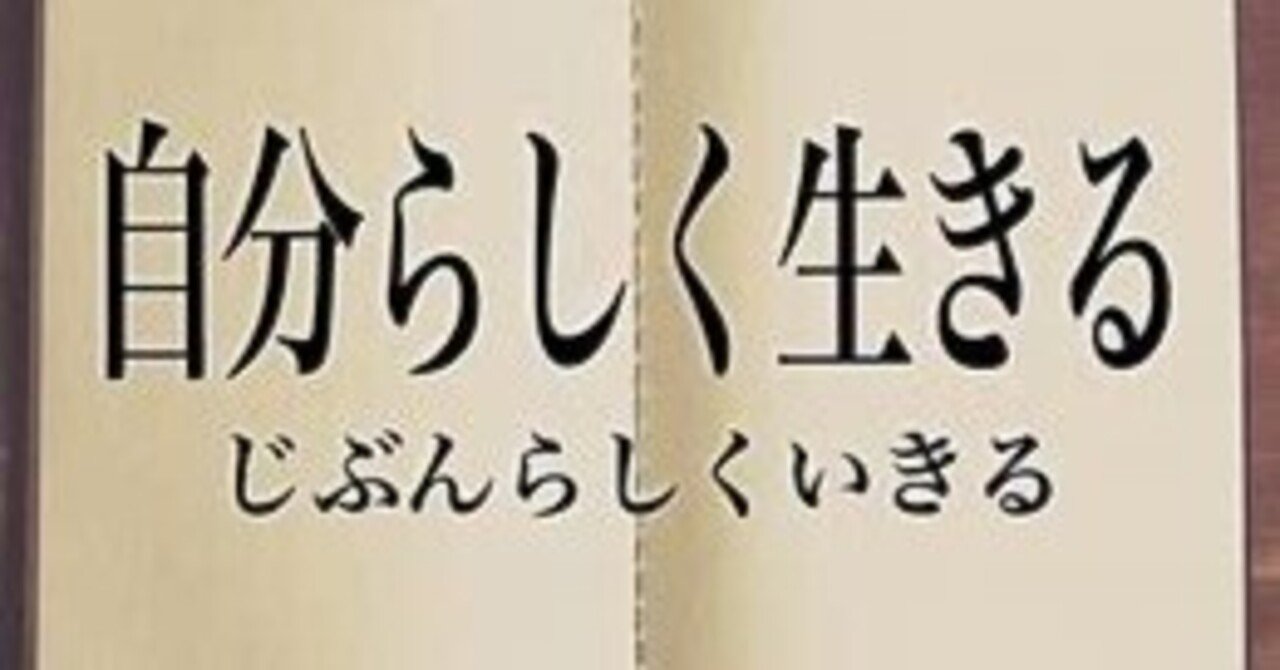 TAKAYUKI＠kindle作家｜note