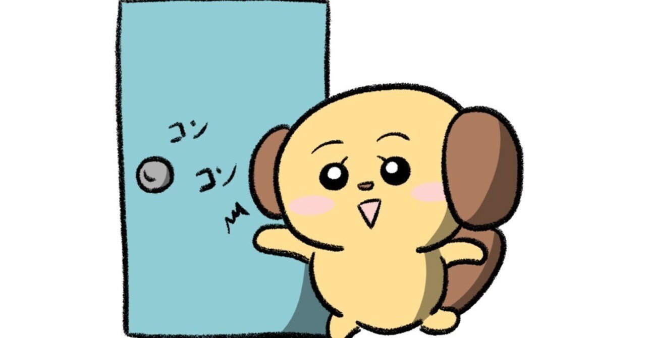 プライドなんて要らない。｜ほんころがし（元 昭和を懐かしむnote）