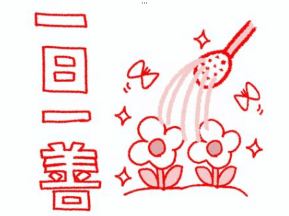 皆様 ごきげんよう ️私がOL時代に【強引にコネ入社してきた39歳独身自称御曹司語録】があまりにもfoolishなので微笑んでいただけたら幸甚 ...