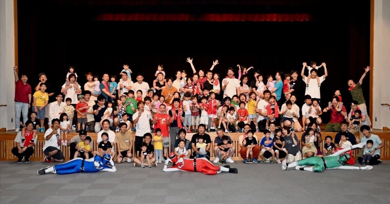 子育て戦隊パパレンジャー2024｜今津太陽（Taiyo Imazu）