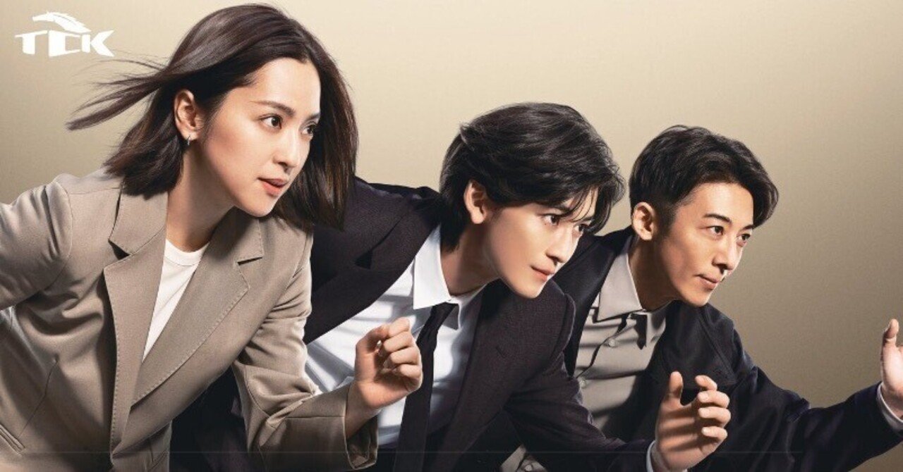 🐴大井競馬9R🐴｜うし