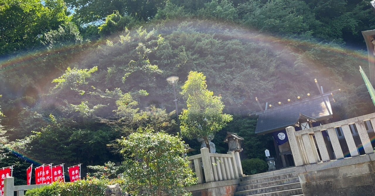 初めましての人｜Gtomo