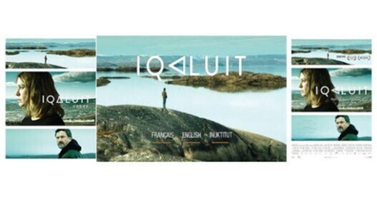 イカルイト｜KiuMIyazaki