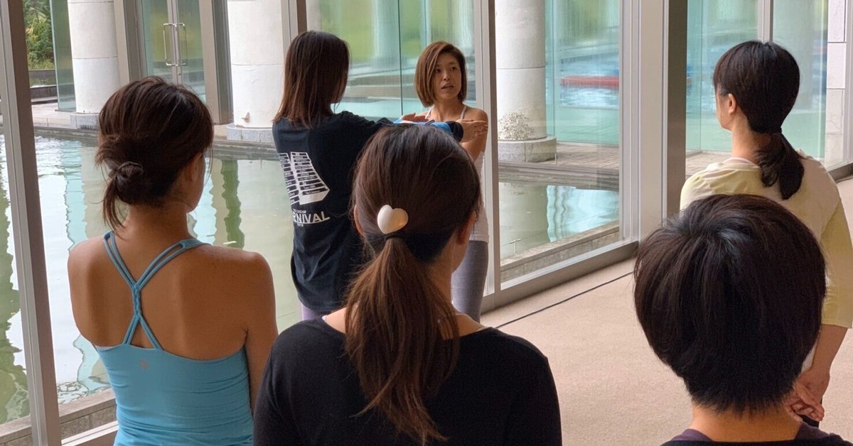 ファンダメンタルヨガ 8月～オンライスクラスのお申込はこちら｜eiko_ichikawa