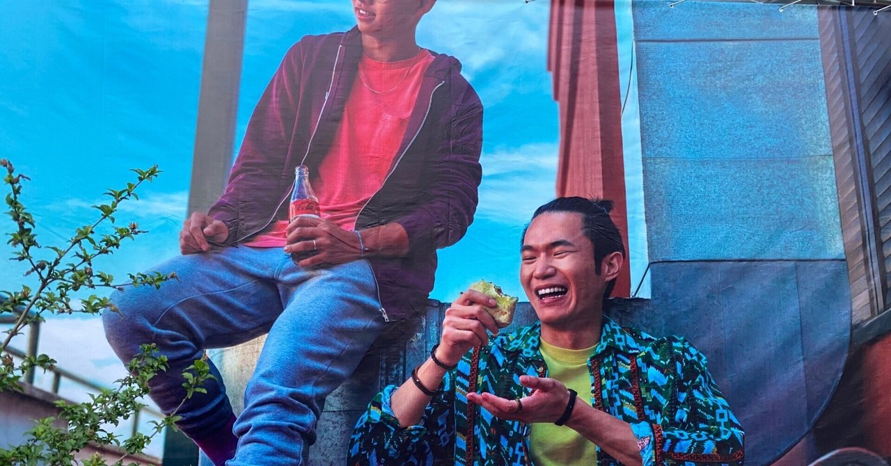 MULTILINGIRL♪（12言語コーチ・ブログ収入生活）→ノマド生活7年目｜note