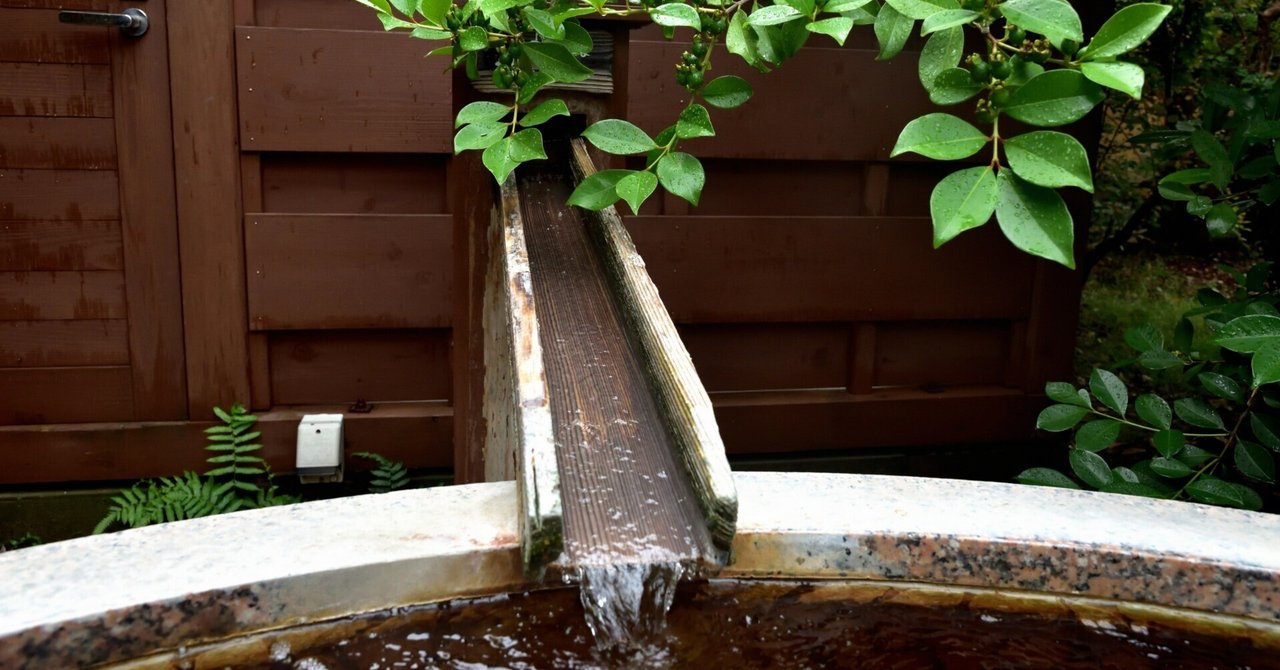 シニアSAMURAI｜note