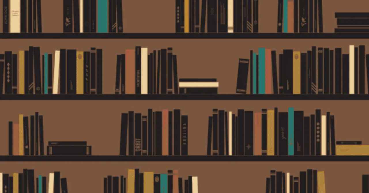 Koubo｜公募ガイド社｜note